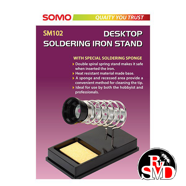 پایه هویه سومو مدل SOMO SM102 - ریز قطعه